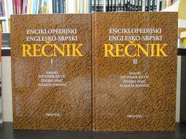 ENCIKLOPEDIJSKI ENGLESKO-SRPSKI REČNIK 1 - 2