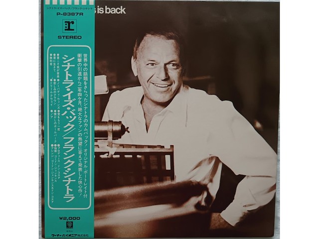 FRANK SINATRA - OL` BLUE EYES IS BACK (Japan Press)