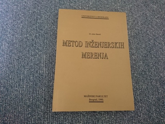 Metod inženjerskih merenja - Joko Stanić