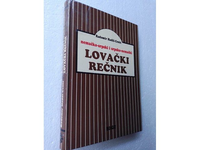 LOVAČKI REČNIK- NEMAČKO-SRPSKI,SRPSKO-NEMAČKI