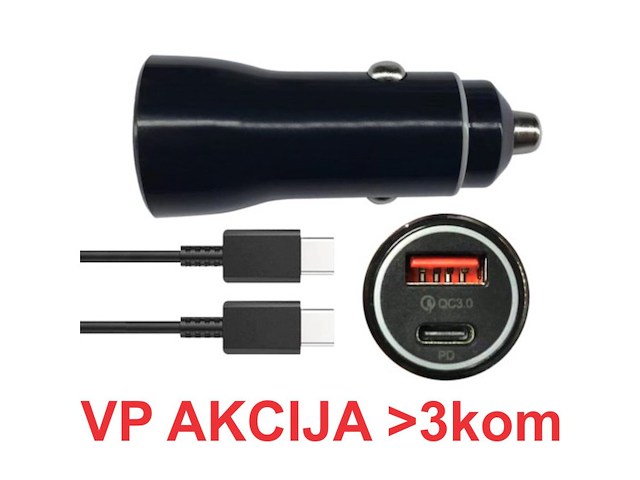 NPA-AC23 ** Gembird QC3.0 PD auto punjac +kabl-C,20W 3.6V-6.5V/2.4A, 6.5V-9V/1.67, 9V-12V/1.3A (287)