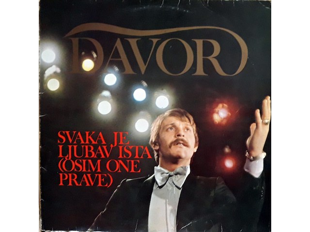 LP: DAVOR (INDEXI) - SVAKA JE LJUBAV ISTA (1976)