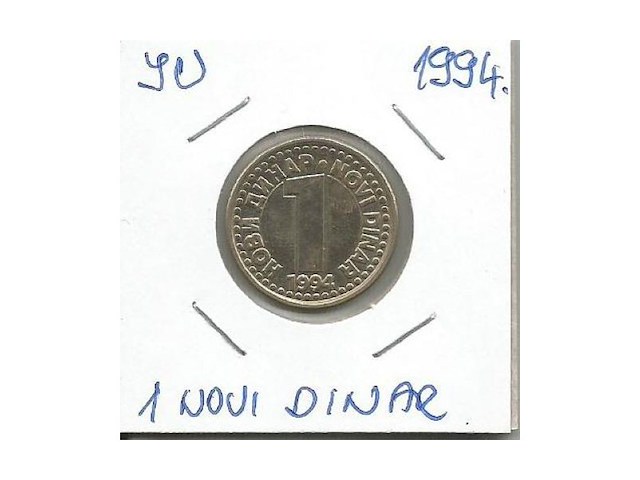 d4 Jugoslavija 1 novi dinar 1994.