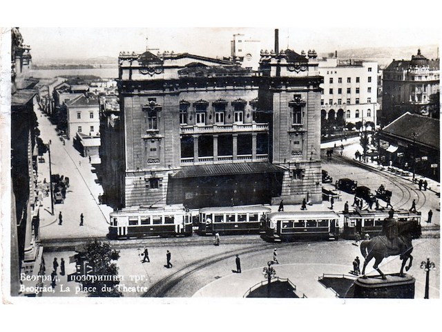 Beograd - Narodno pozoriste - Putovala