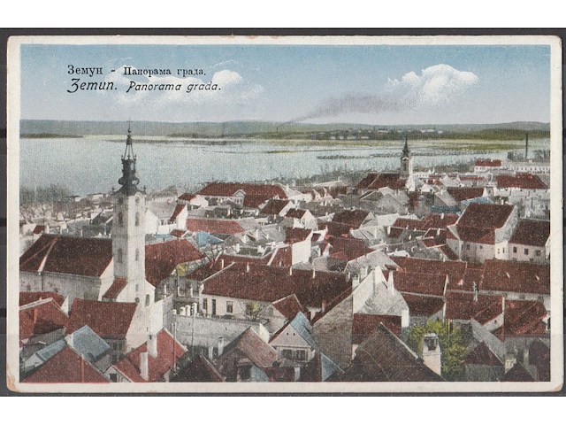 Zemun - Crkve 1929