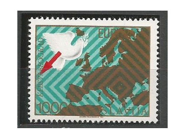 KEBS 10 din 1977.,greška,čisto