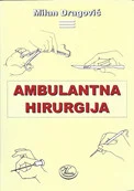 Ambulantna hirurgija Milan Dragović