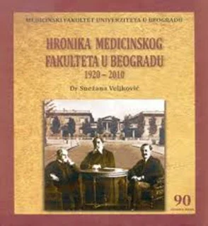 Hronika medicinskog fakulteta U Beogradu1920-2010