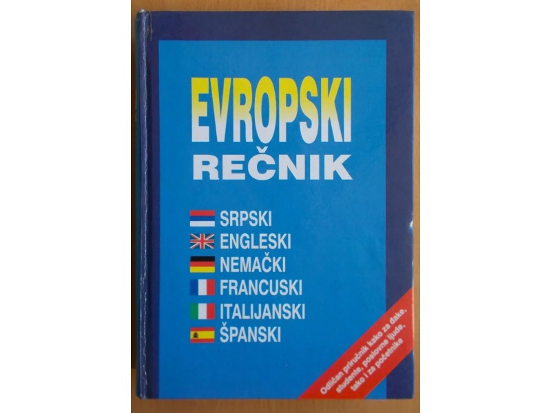 Henri Goursau, Evropski rečnik