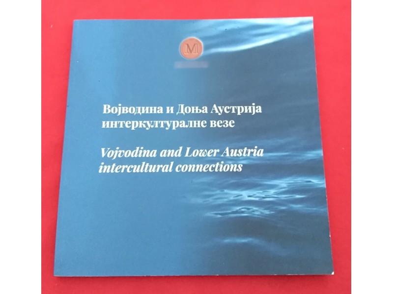 Vojvodina i Donja Austrija interkulturalne veze