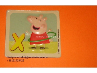 Peppa Pig Magnetu ćirilica razna slova (SM1r)