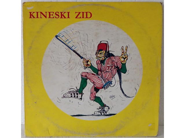 LPD Kineski Zid - Kineski Zid