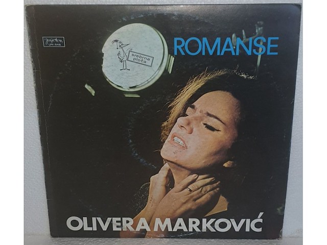 Olivera Marković romanse LP