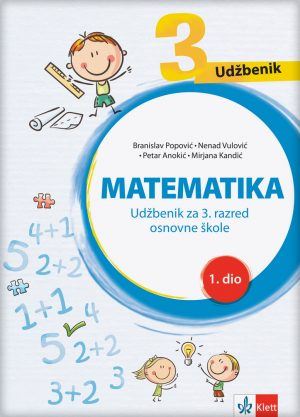 Matematika 3, udžbenik iz četiri dela na bosanskom jeziku