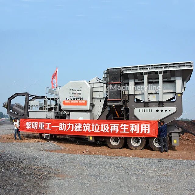 Liming Jaw crusher, Cone crusher, Impact crusher mobilna postrojenje za drobljenje