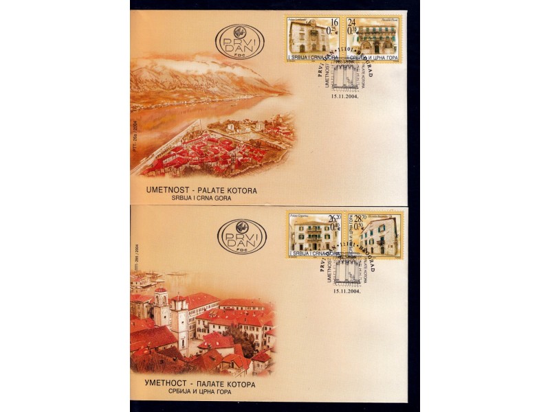 Jugoslavija 2004 Palate Kotora FDC