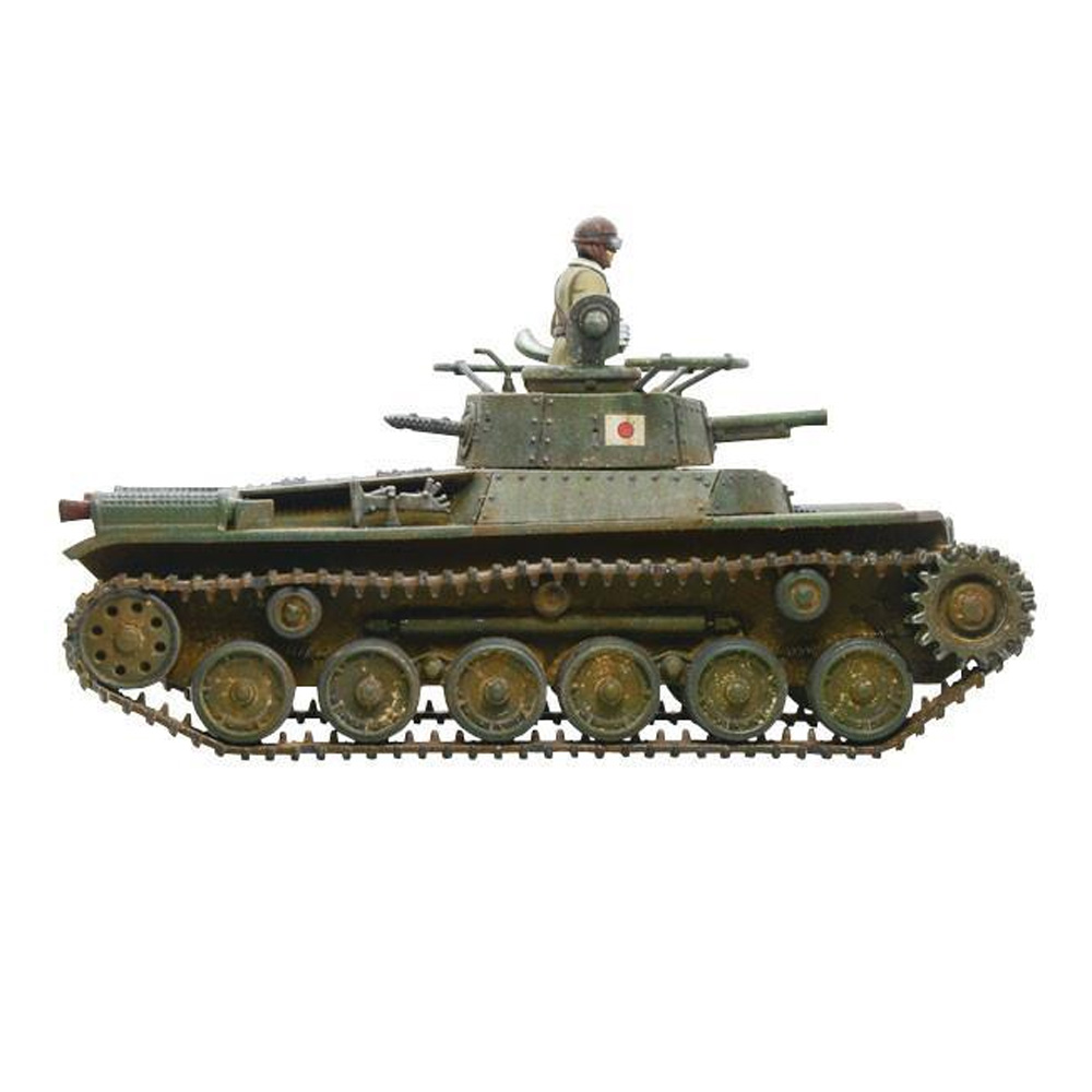 Chi-Ha Japanese tank (plastic)