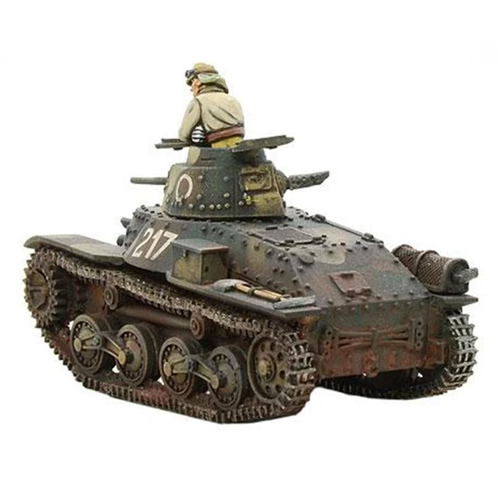 Japanese Type 95 Ha-Go light tank