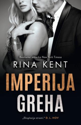 IMPERIJA GREHA