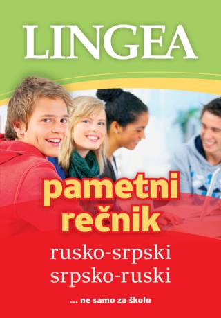 RUSKO-SRPSKI I SRPSKO-RUSKI PAMETNI REČNIK, 2. IZDANJE