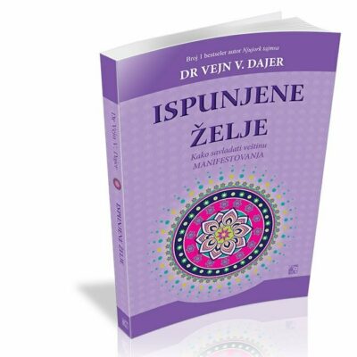 Ispunjene želje – Vejn Dajer