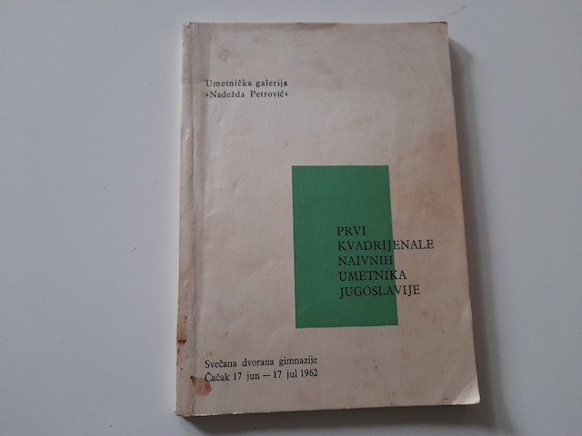 Prvi kvadrijenale naivnih umetnika Jugoslavije 1962.