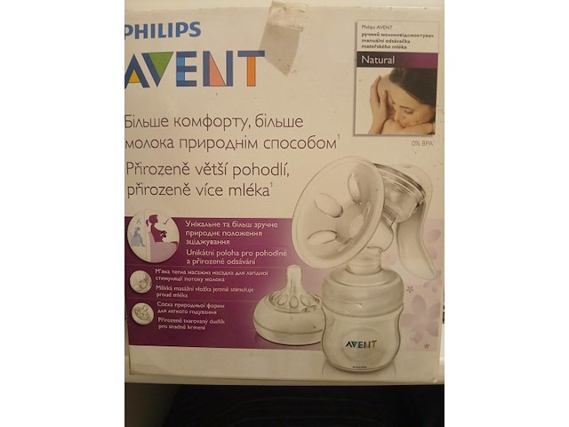 Philips Avent pumpa za grudi