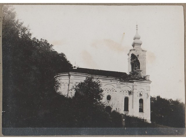 Ljig - Manastir Moravci 1917