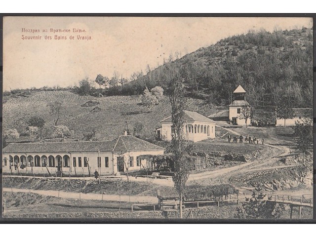 Vranjska Banja - Crkva 1912