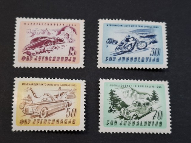 Jugoslavija 1953 Auto-moto reli ** Kompl. serija