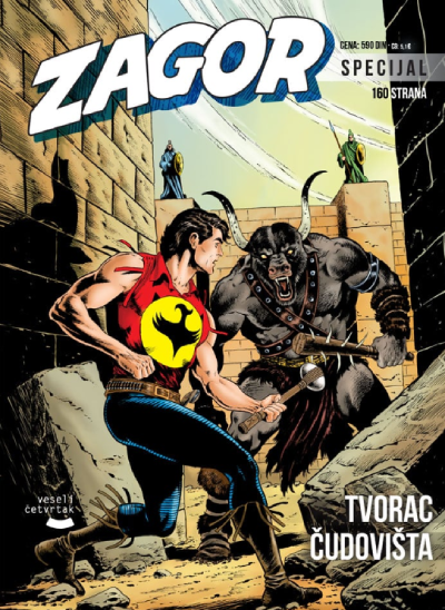 Zagor specijal 36: Tvorac čudovišta