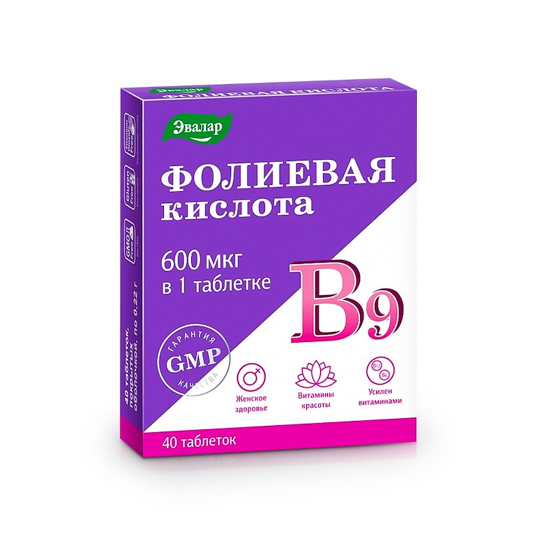 FOLNA KISELINA sa vitaminima B12 i B6