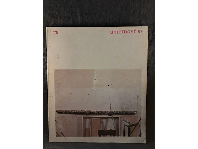 UMETNOST 57 (1978)