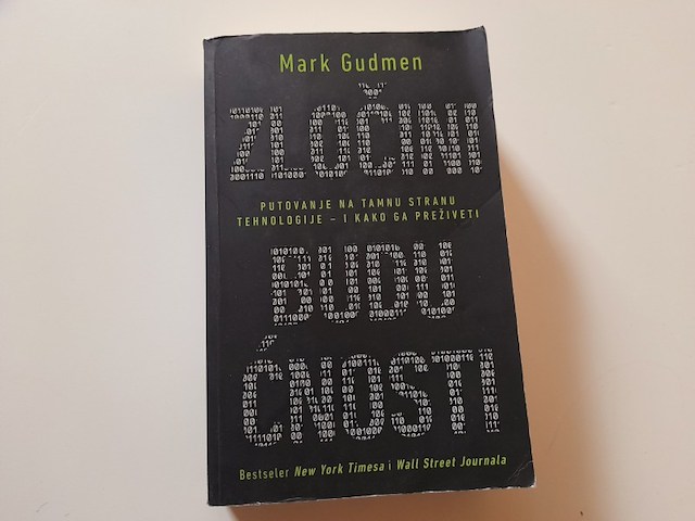 Zločini budućnosti - Mark Gudmen