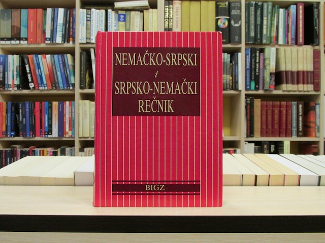 NEMAČKO-SRPSKI i SRPSKO-NEMAČKI REČNIK