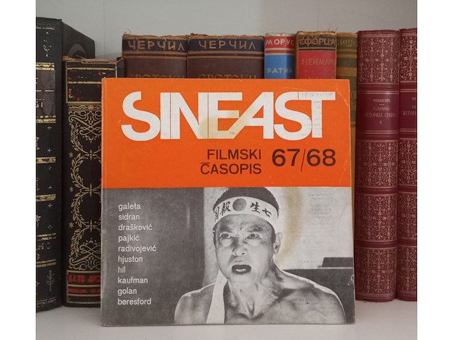 SINEAST br. 67/68 (1985)