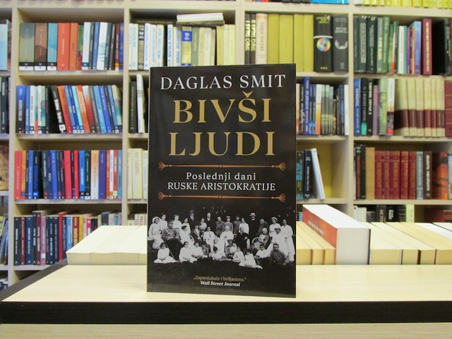 BIVŠI LJUDI - DAGLAS SMIT