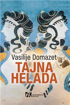 TAJNA HELADA. Lirsko-ezoterijski putopis