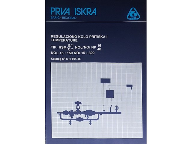 Katalog Regulaciono Kolo `PRVA ISKRA` Barič Jugoslavija