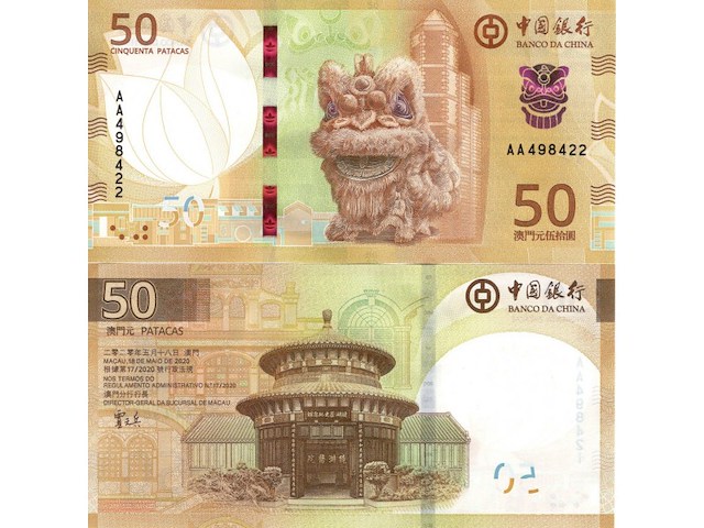 Makao Macau MACAO 50 Pataces 2025 UNC, P-131 (Banka CHI