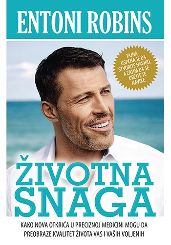 Životna snaga – Entoni Robins