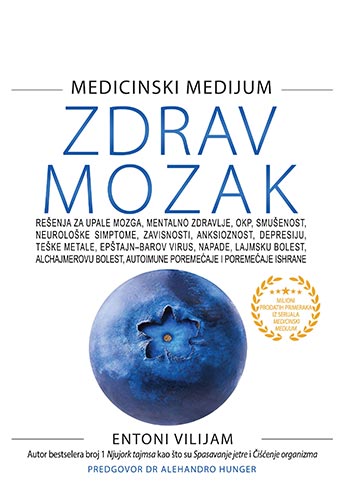 Zdrav mozak – Entoni Vilijam