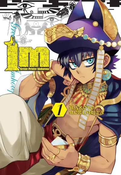 Im: Great Prince Imhotep, Vol. 1