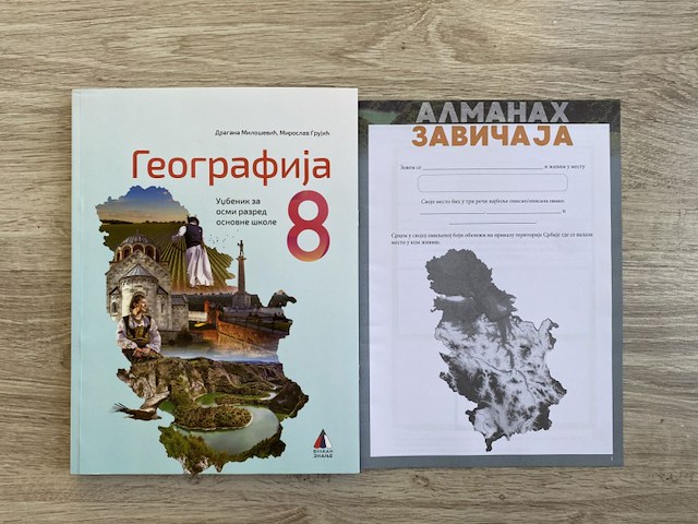 Geografija za 8. razred Novo