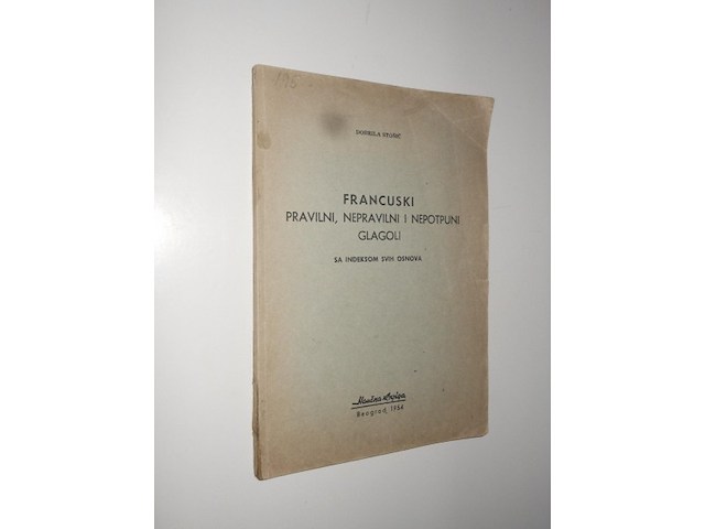 Francuski pravilni, nepravilni i nepotpuni glagoli