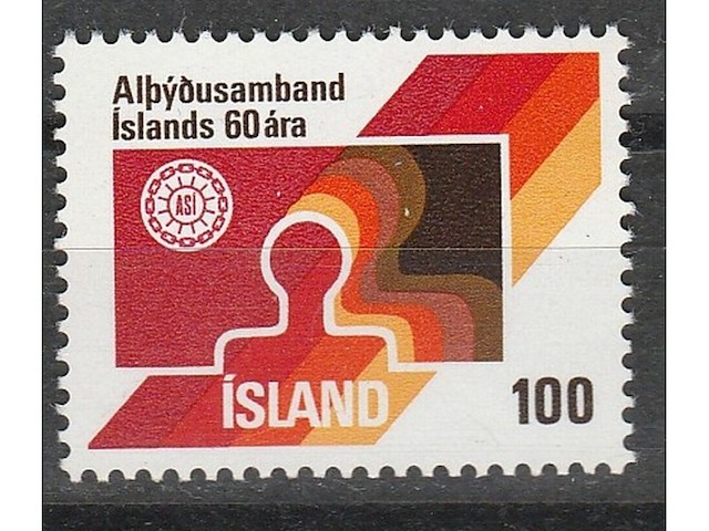 Island, Iceland - 1976 - Trade Union - MNH