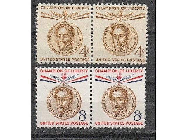 USA - 1958 - Simon Bolivar - MNH
