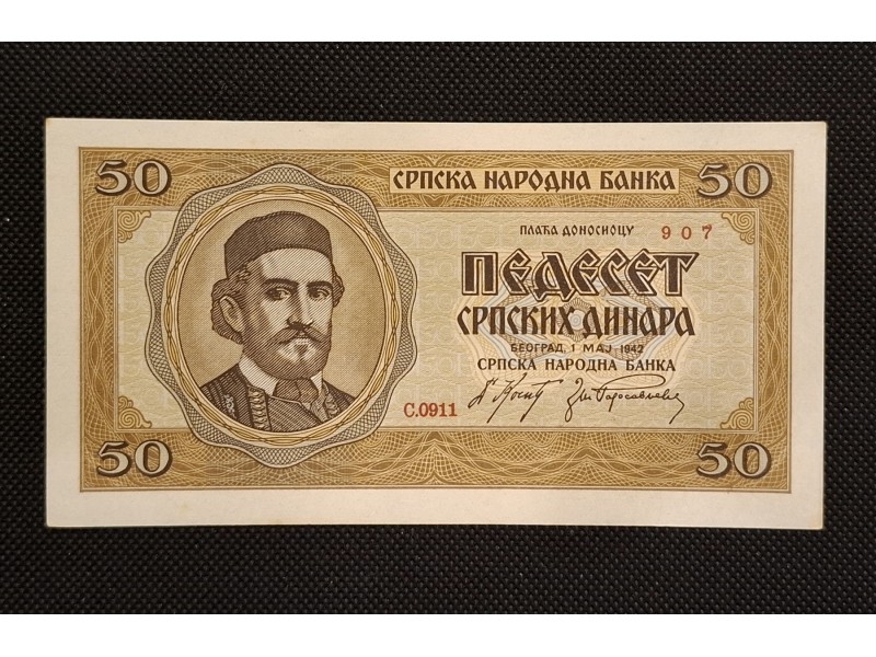 50 dinara 1942. UNC