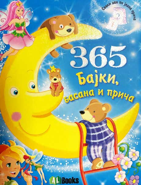 365 bajki, basana i priča