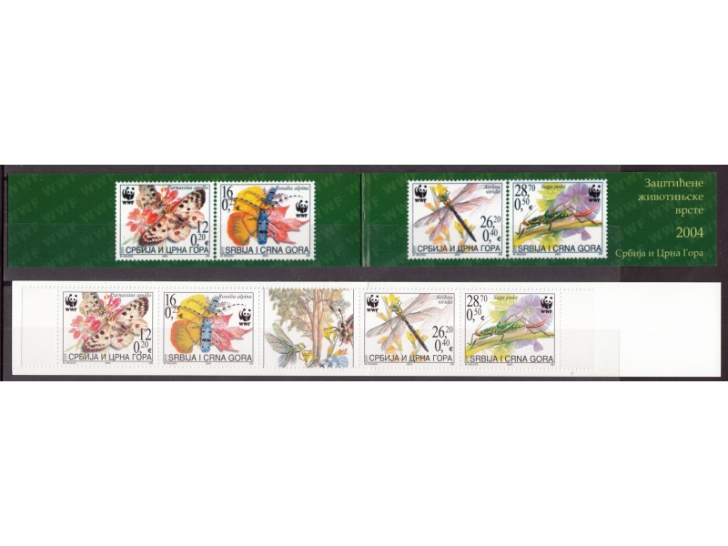 Jugoslavija 2004 WWF Insekti karnet MNH